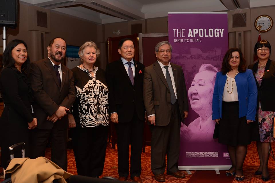 Private Screening Of The Apology On The Hill With The National Film